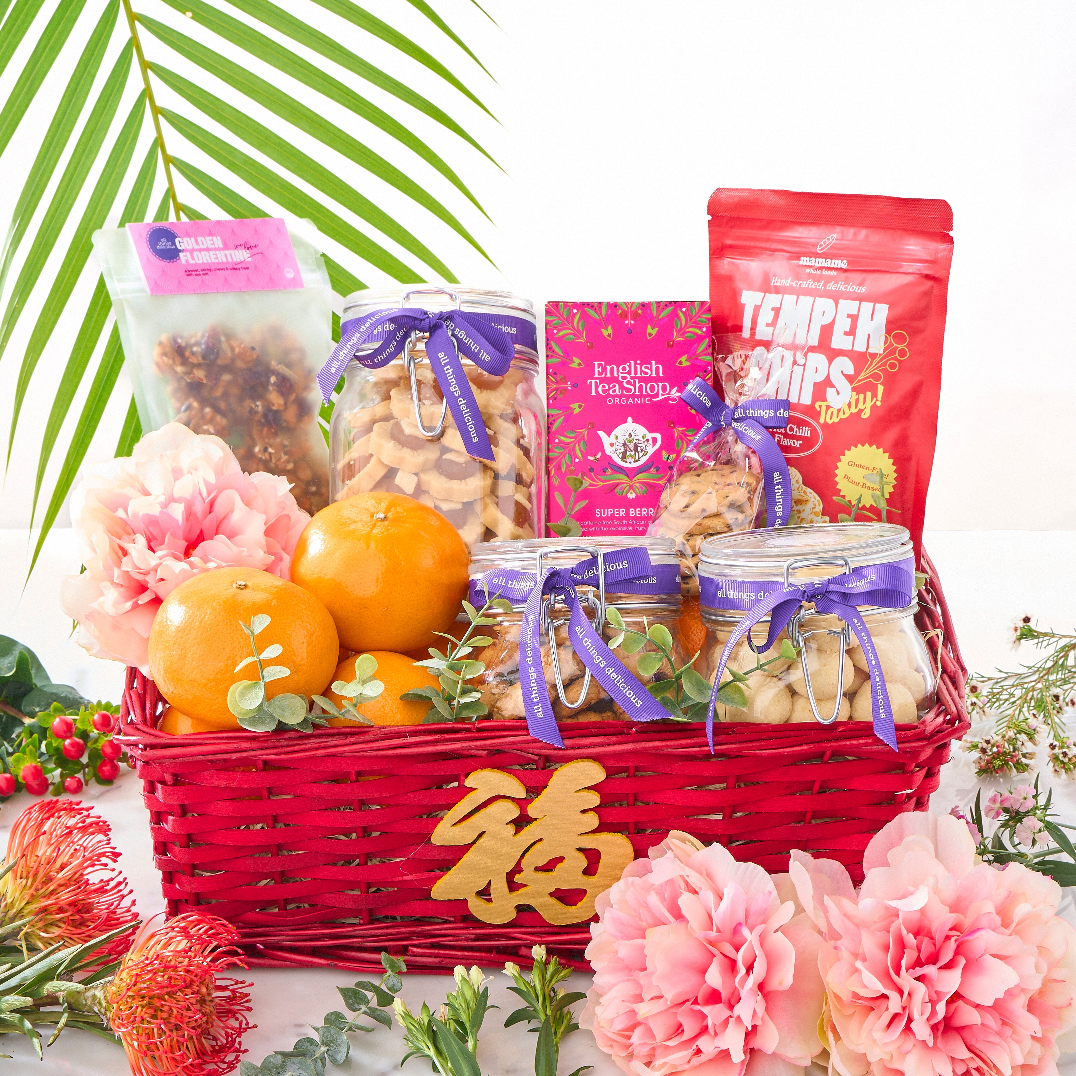 CNY Gift Basket (Extra Large) | Halal Gifts Singapore – All Things ...