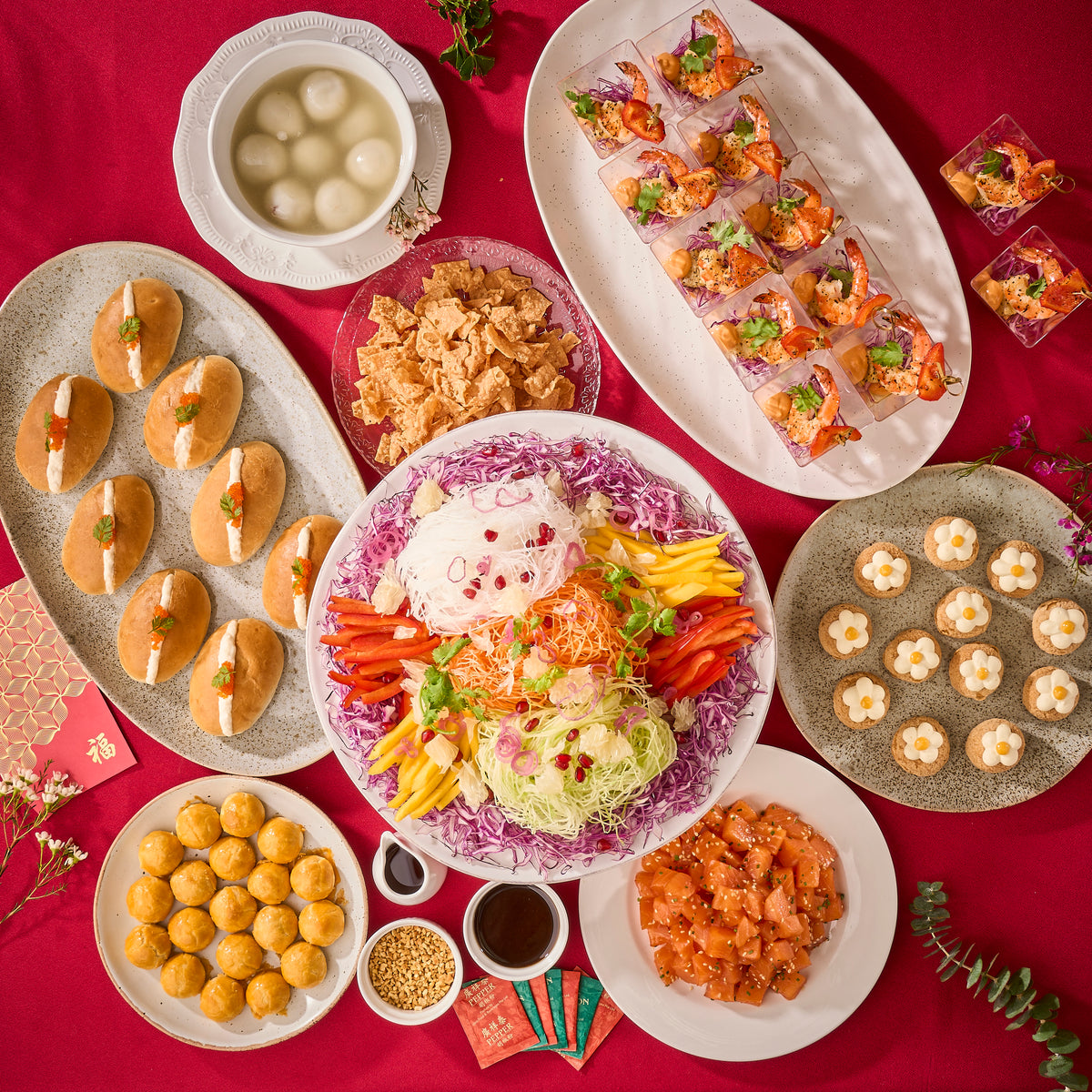 CHINESE NEW YEAR – All Things Delicious