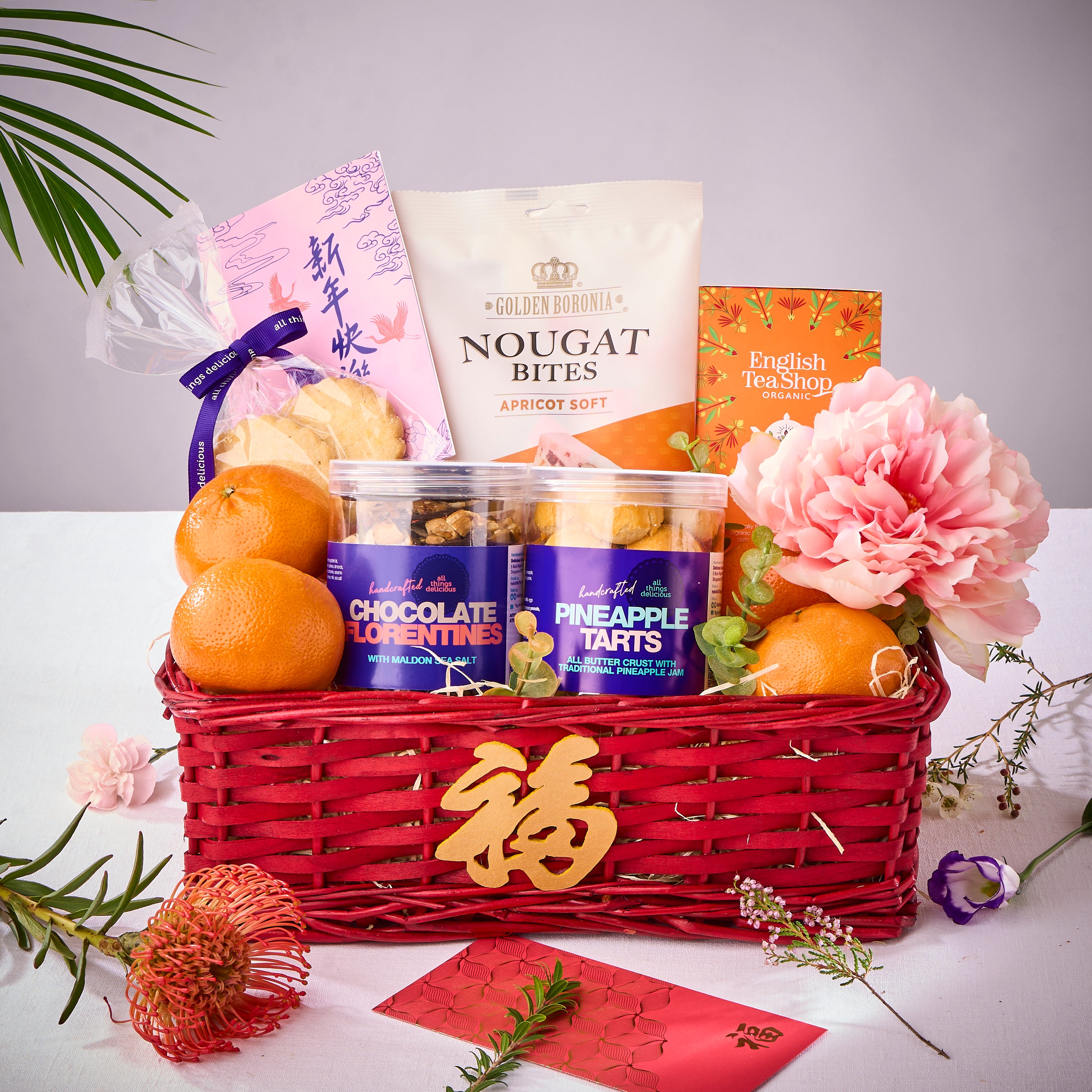 CNY Hamper Basket (Jade) | Halal Gifts Singapore – All Things Delicious