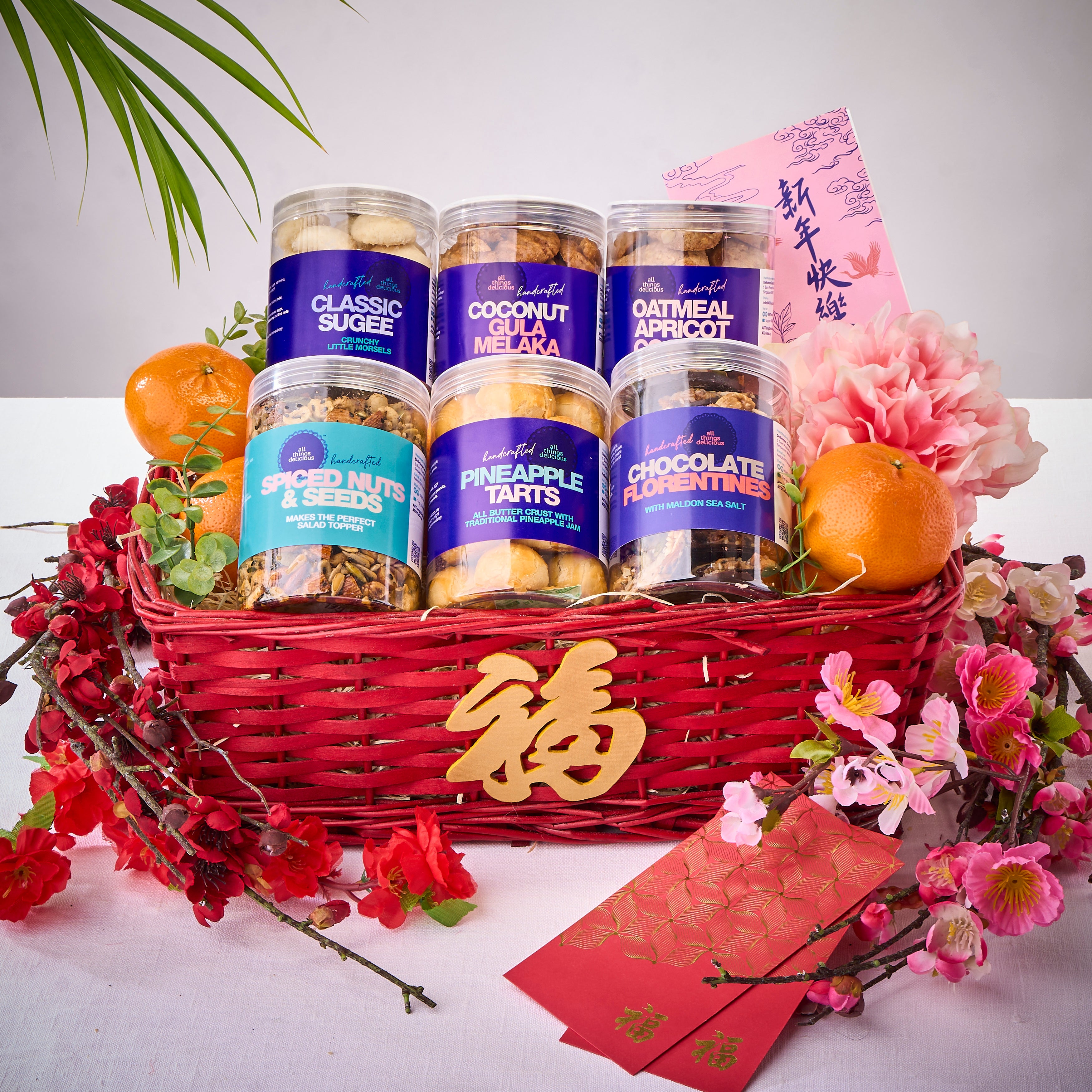 CNY Hamper Basket (Ruby) | Halal Gifts Singapore – All Things Delicious