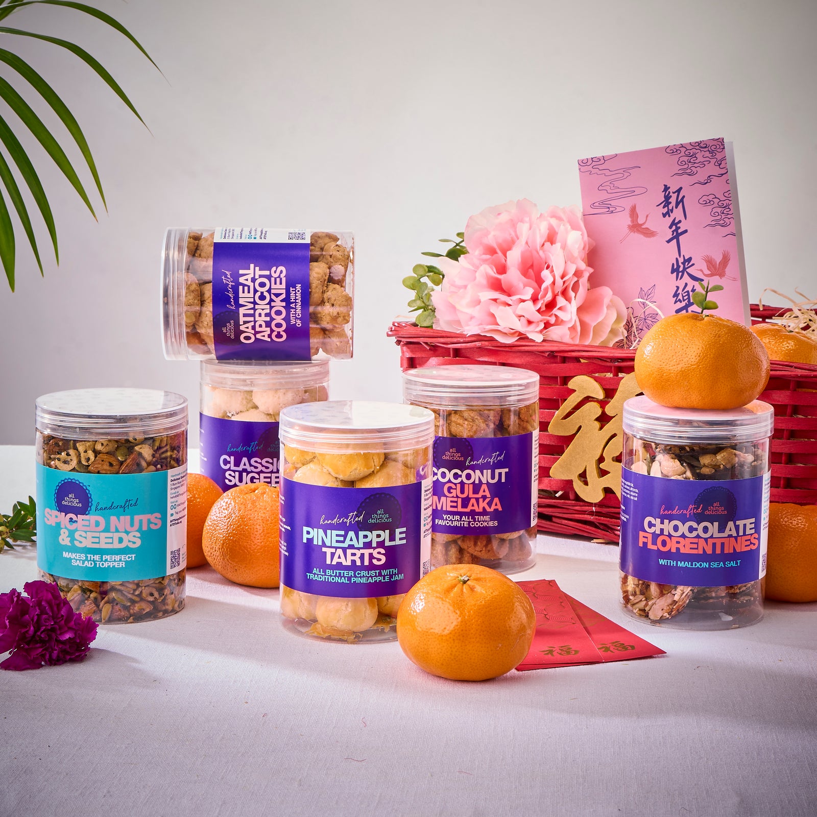 CNY 2026 - Gifts – All Things Delicious