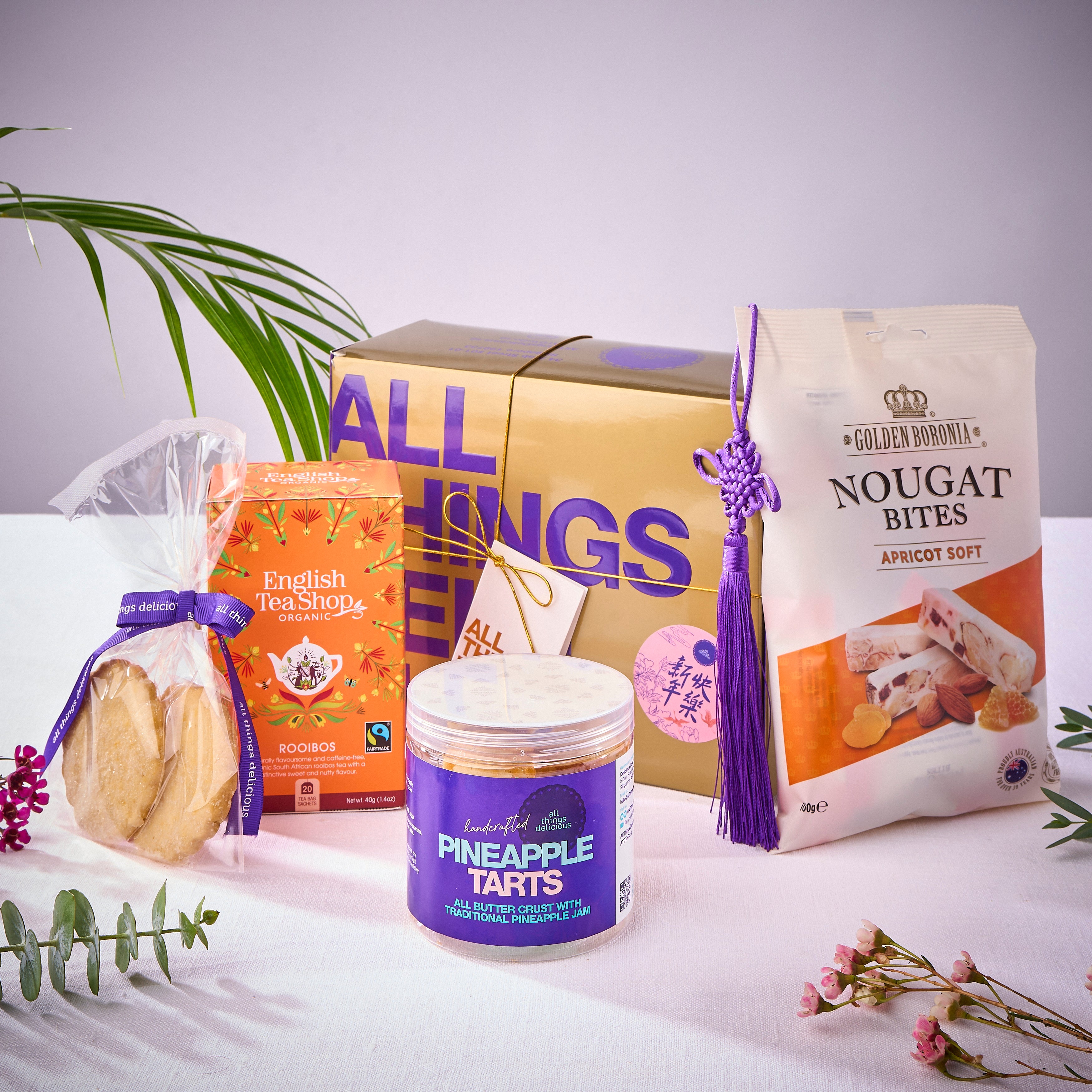 Willow Gift Box | Halal Gifts Singapore – All Things Delicious