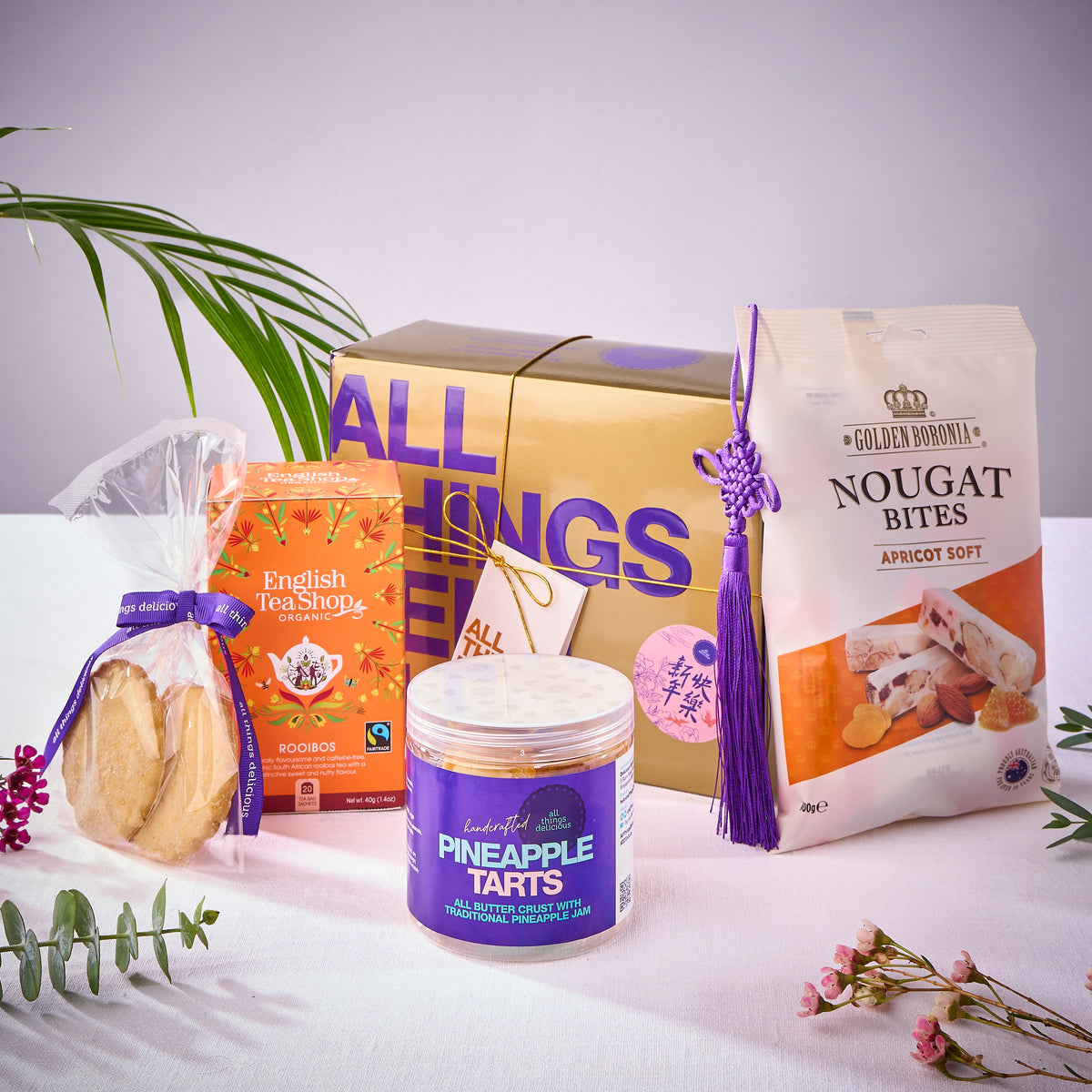 CNY 2026 - Gifts – All Things Delicious