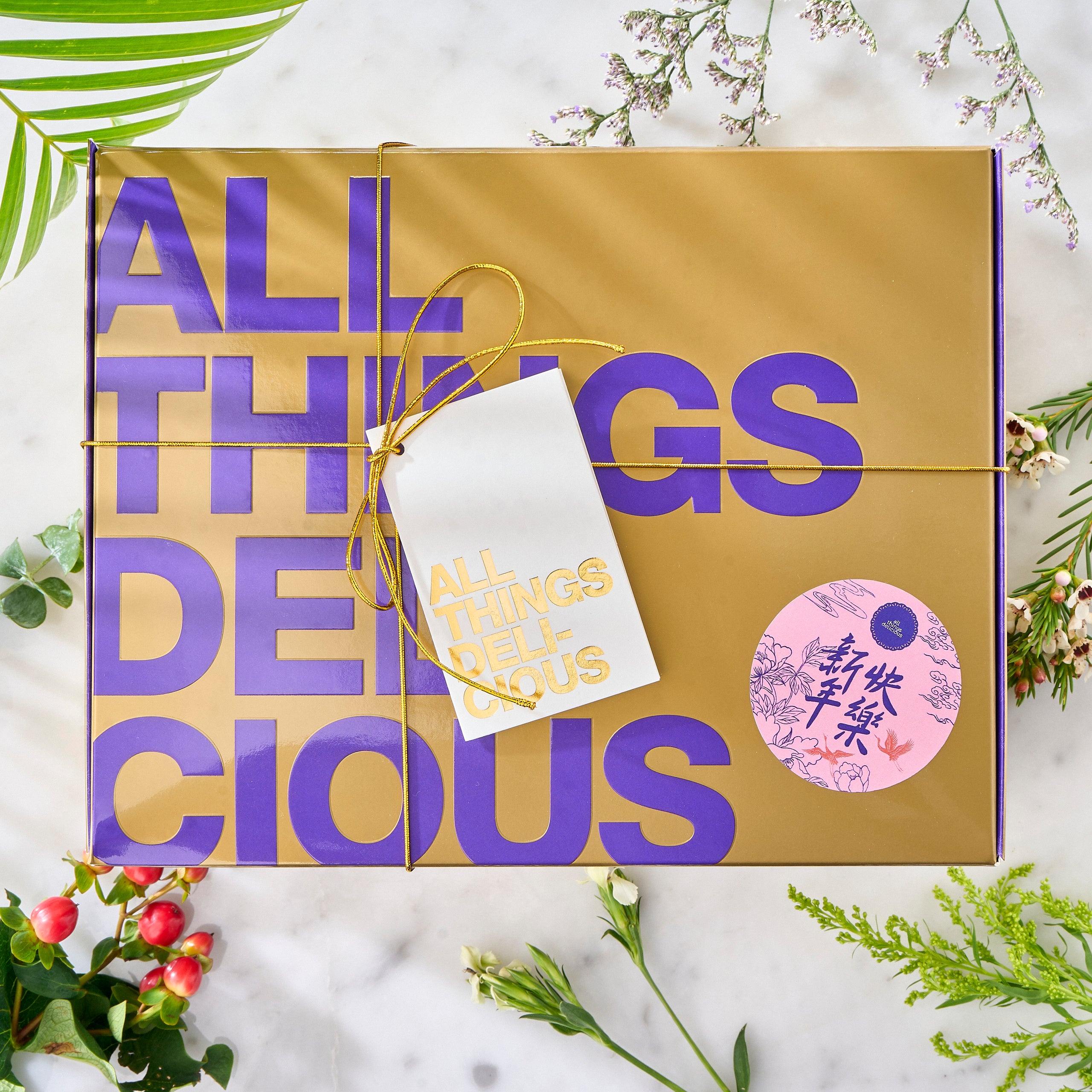 Products – All Things Delicious