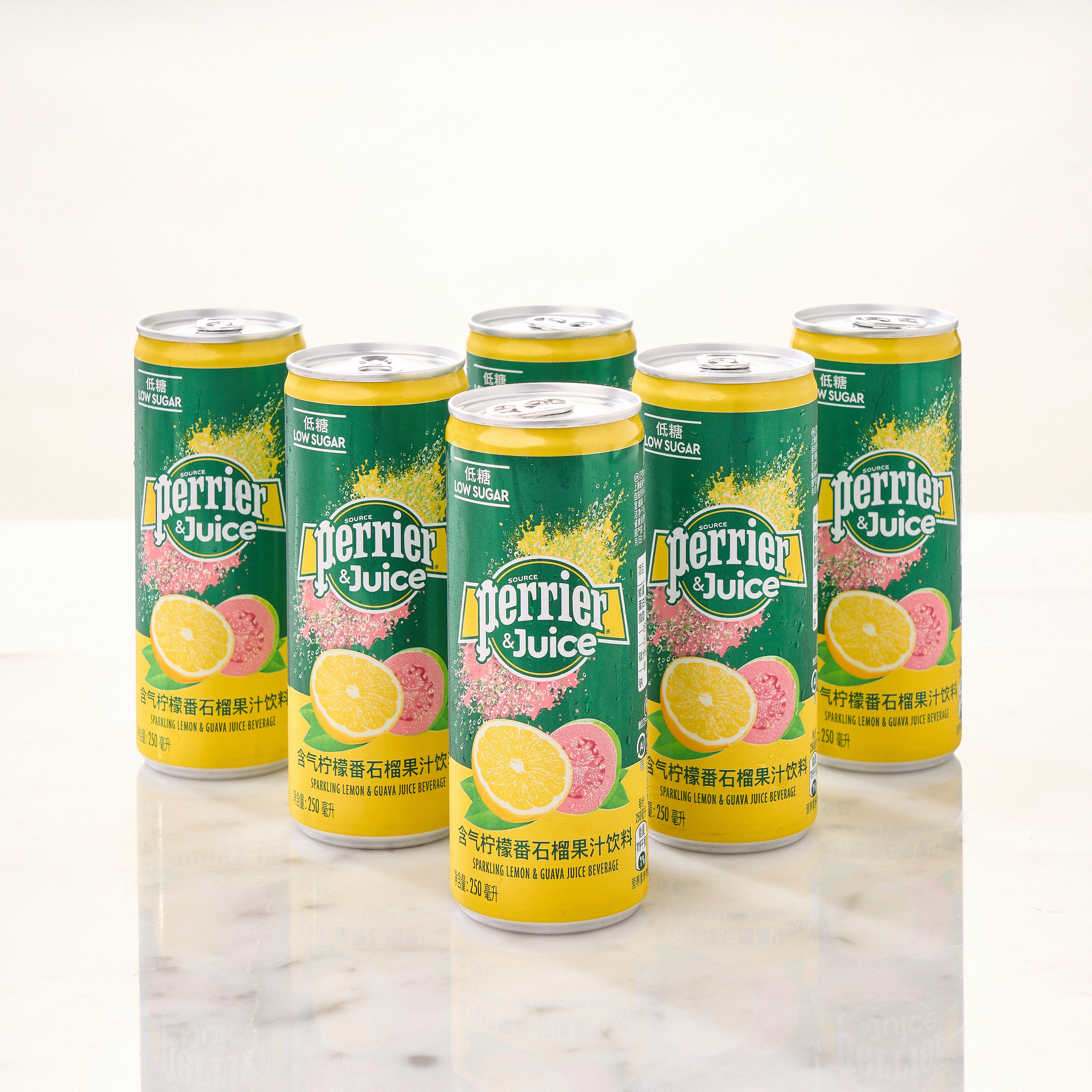 Flavoured Sparkling Water: Lemon Guava… | Halal Catering SG – All ...